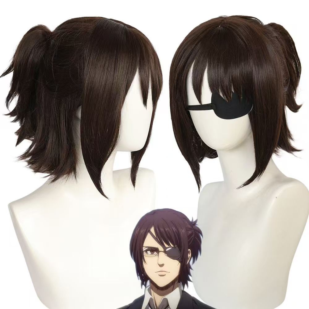 Misscoo Attack on Titan Hange Zoe Cosplay Wig Dark Brown Heat Resistant ...