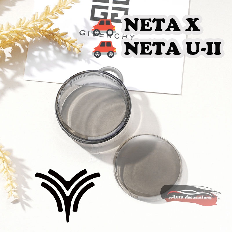 NETA X NETA U-Ⅱ car key case NETA round car key NETA X NETA U-Ⅱ key ...