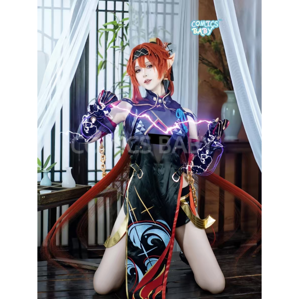 Wuthering Waves Yinlin cosplay Costume shoes wig game Clothing Anime ...