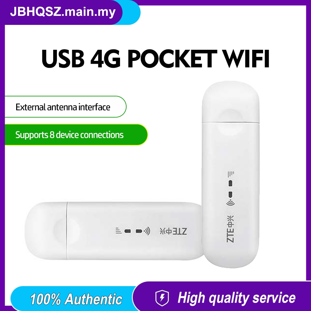 MF79U 4G Mobile WiFi Router - Portable WiFi Router with Mobile High ...