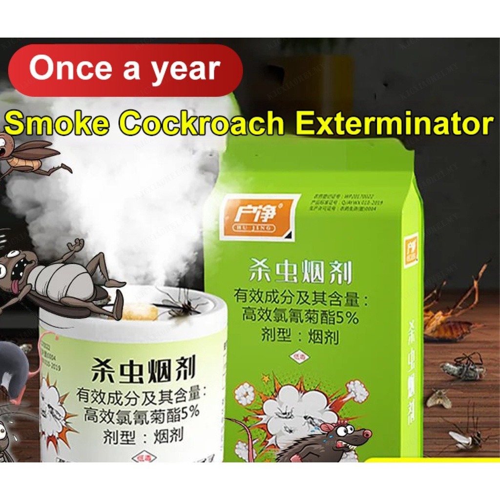 Insecticide Aerosol Smoke Agent Smoked Killing Cockroaches Indoor Hotel ...