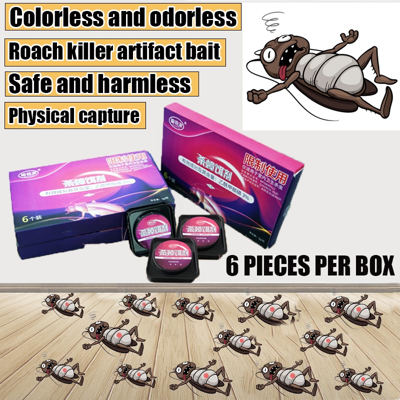 6pcs/Box Cockroaches killer bait Gel Patch Bait Cockroach Killer Bait Pest Control Cockroach ...