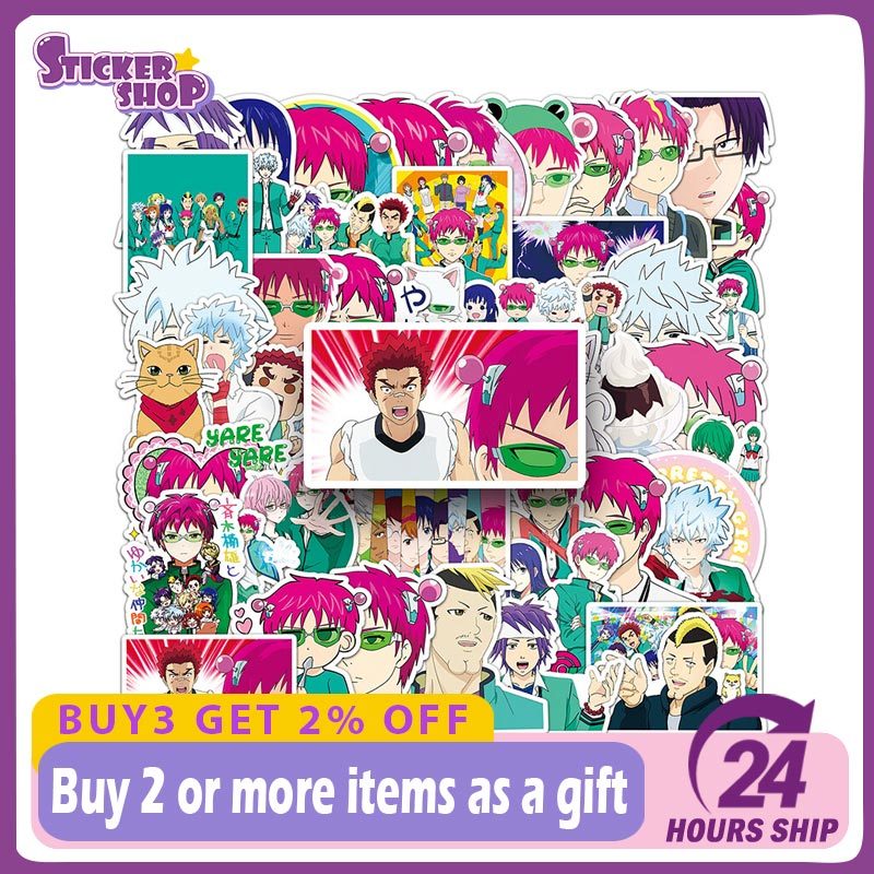 50PCS Saiki Kusuo Sticker Anime The Disastrous Life of Saiki K Graffiti ...