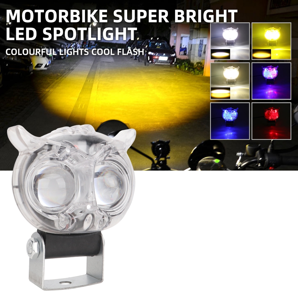 1pcs LED Motorcycle Spotlight Owl Tiger Shape Auxiliary Light ...