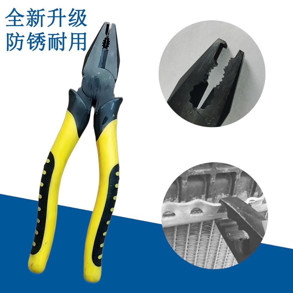 Antirust Radiator Repair Plier Tab Lifter Special Tool For Wavy Edge ...