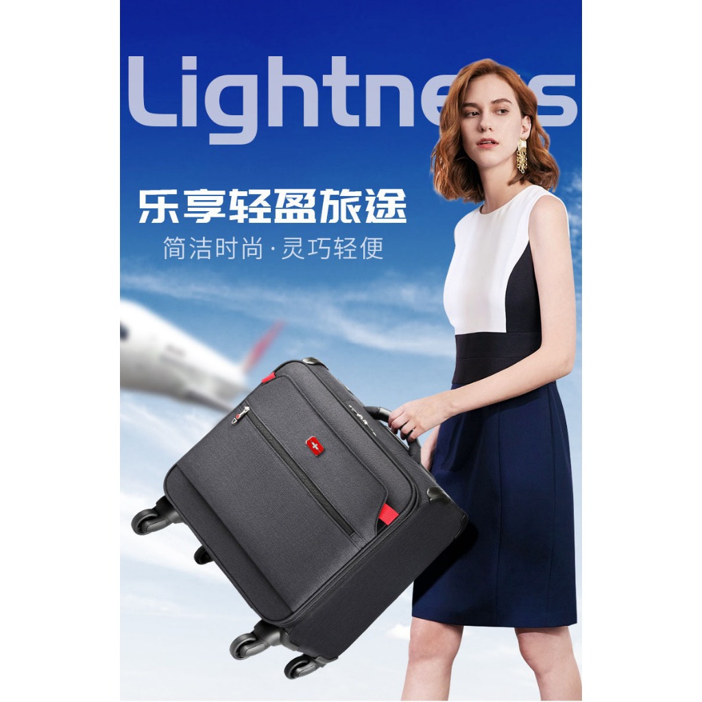 Pull rod box,The computer case,The pilot case,18-inch cabin crew ...