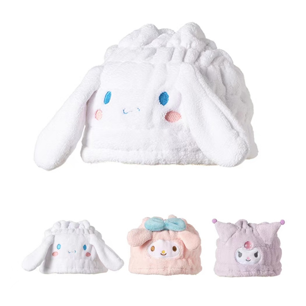 Miniso Sanrio kid's dry cap 16*18CM | Shopee Malaysia