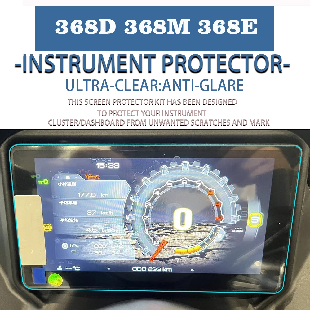 For ZONTES 368D 368M 368E 368G 2024 Motorcycle Scratch Cluster Screen ...