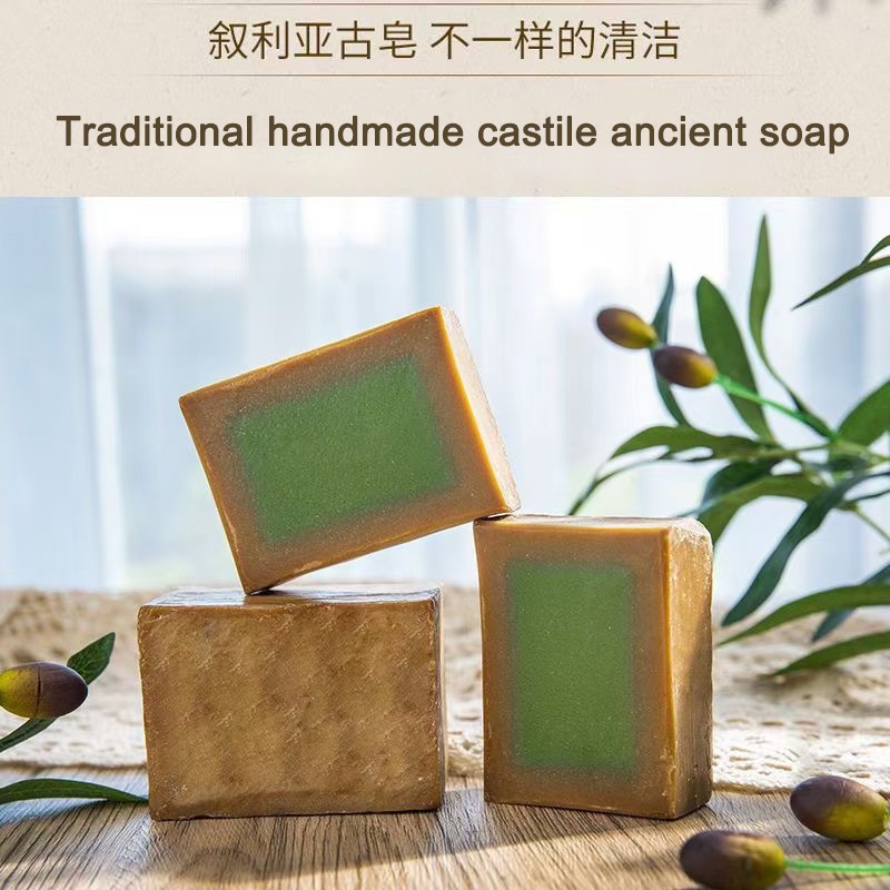 Asli dari Syria Aleppo Handmade Ancient Soap Laurel Oil Olive Facial ...