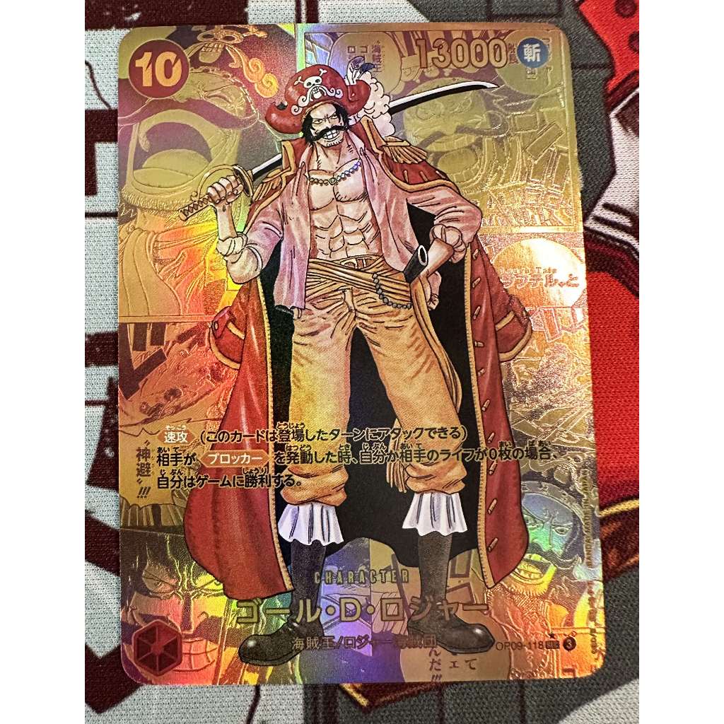 High-quality OPCG Comics OP09 DIY Golden Roger One Piece Card Texture Three-Dimensional Embossed ...