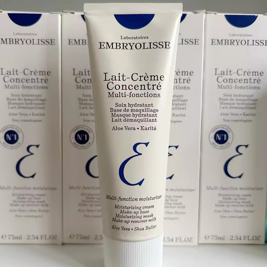 Embryolisse Concentrated Milk Cream 75ml | Shopee Malaysia