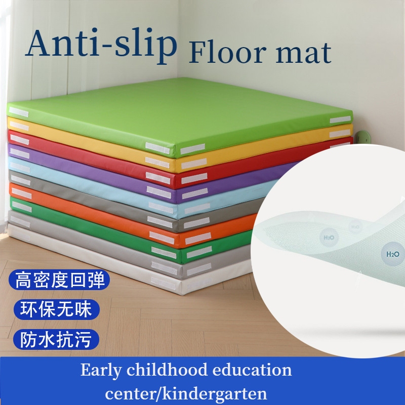 Kid Crawling Mat,Kindergarten Early Education Center Soft Floor Mat ...
