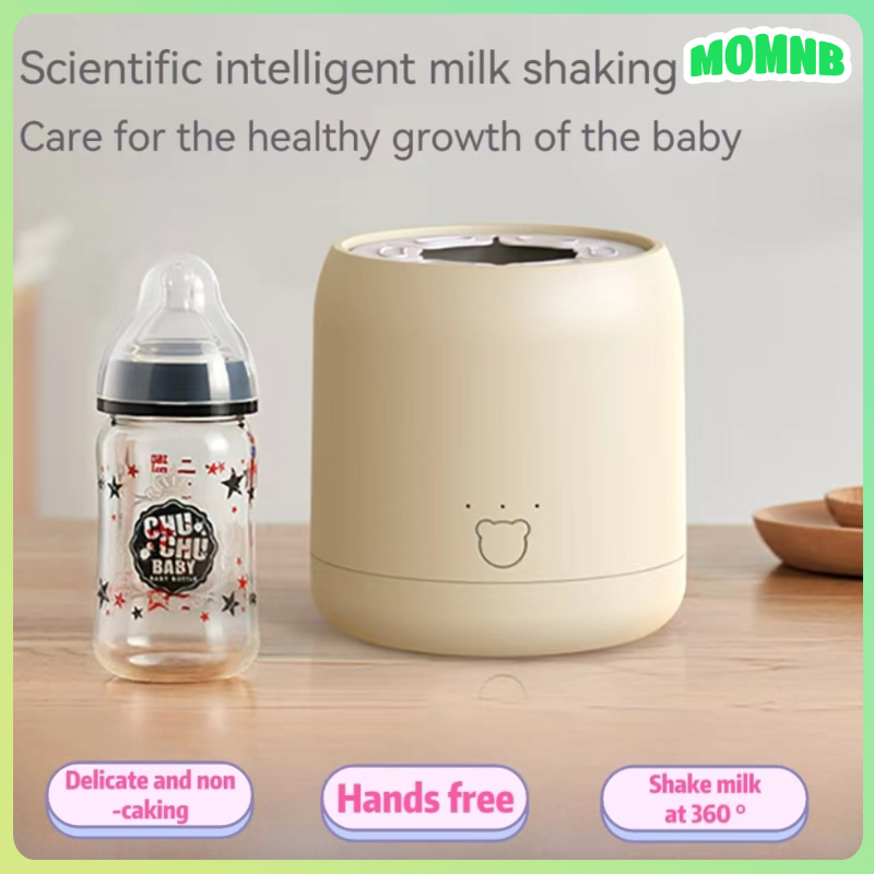 Smart Milk Shaker Baby Electric Milk Maker Automatic Milk Powder ...