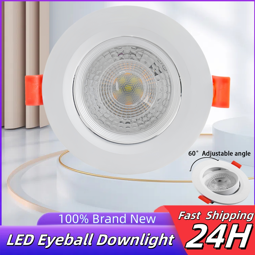 LED Downlight Recessed 5W Spotlight Eyeball Light Home Lighting Room ...