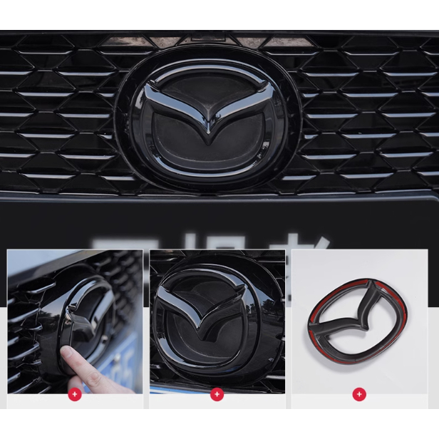 Mazda 3 Sedan 2020-2025 Front Rear Car Logo Modified Chinese Grid ...