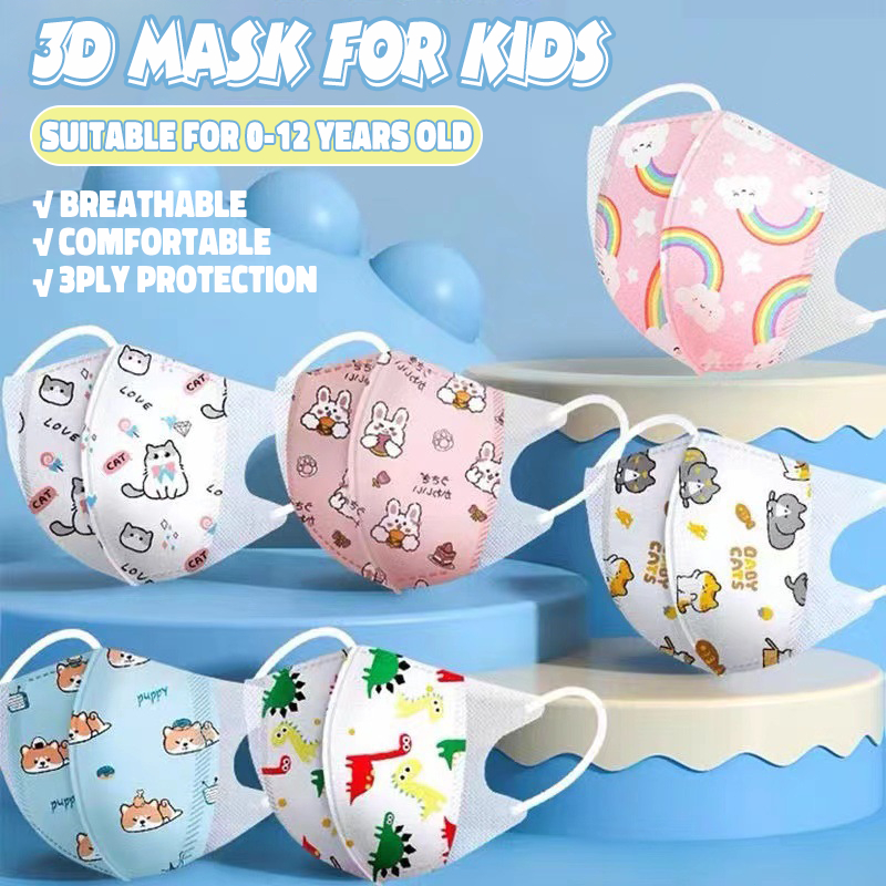50PCS 3D Cartoon Face Mask For Kids Three-Dimensional Mask 3D 3PLY ...