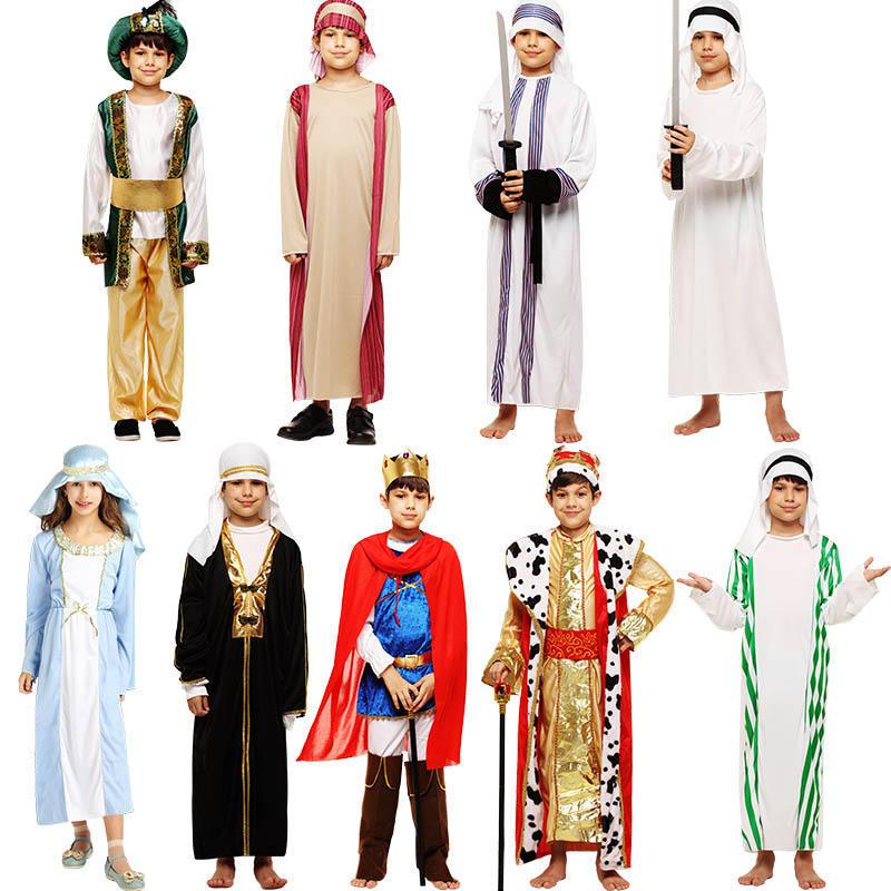 Children's Cosplay Costumes Kids Arab Prince Dress Up Performance ...