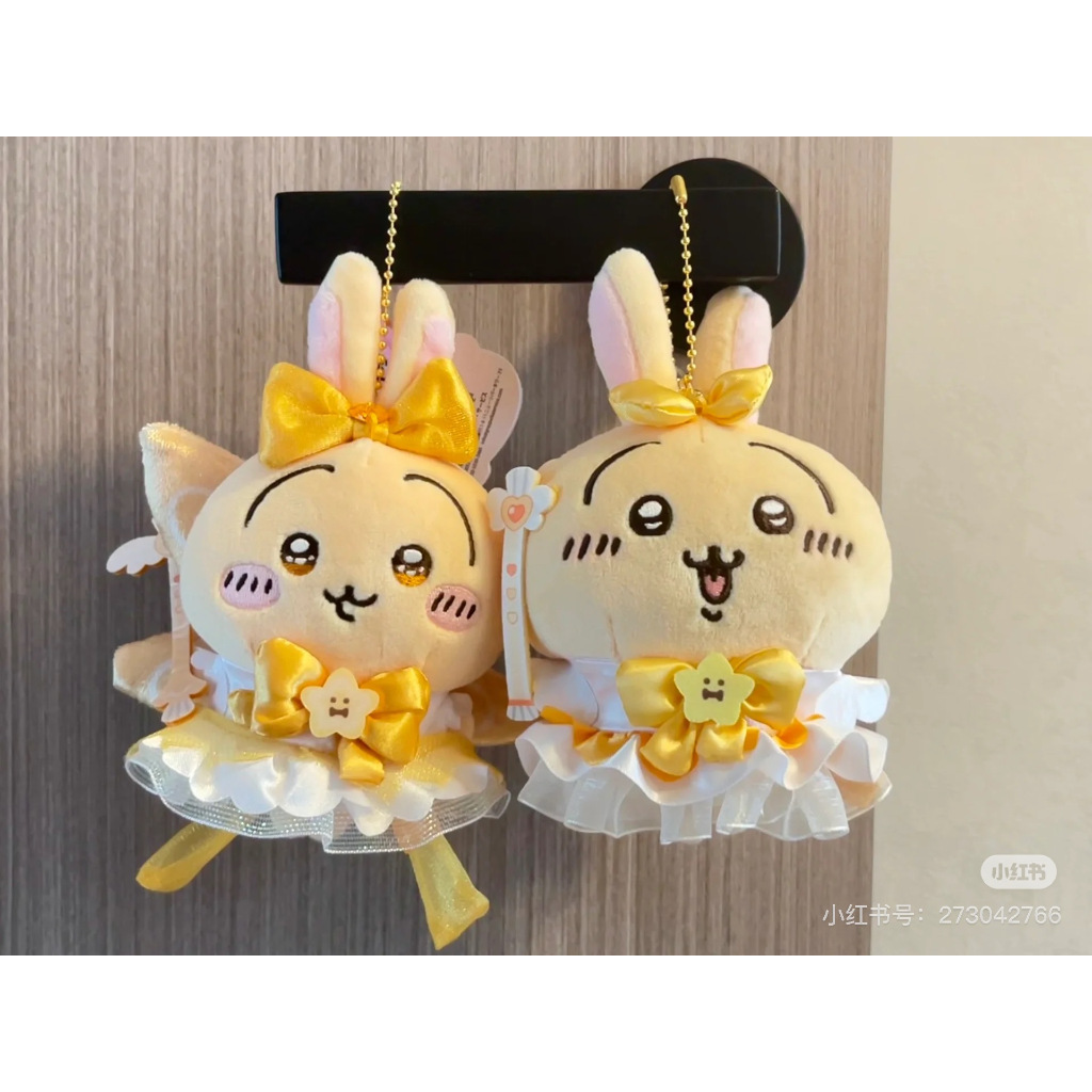Chiikawa Self-mocking Bear Plush Toy, Self-mocking Bear Momonga ...