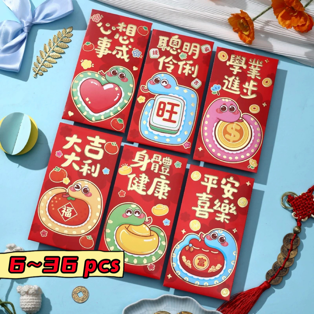 Snake Year Red Packet 2025 CNY Angpao Chinese New Year Money Envelope ...