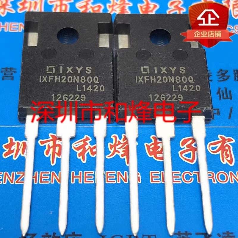 IXFH20N80Q STPS61170CW 60R070F7 IPW60R070CFD7 OSG60R074HZ 35N60C3 ...