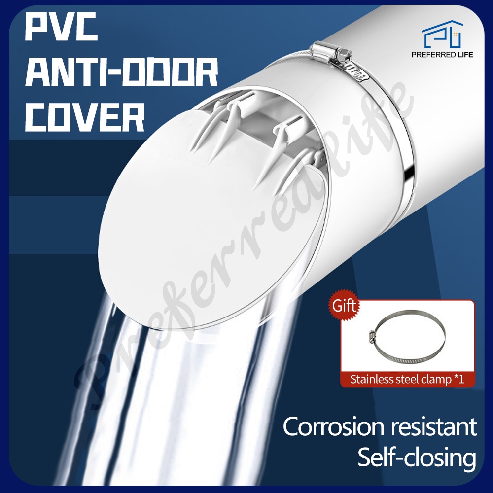 Outdoor drainage pipe anti-odor cover PVC drainage pipe anti-rat end ...