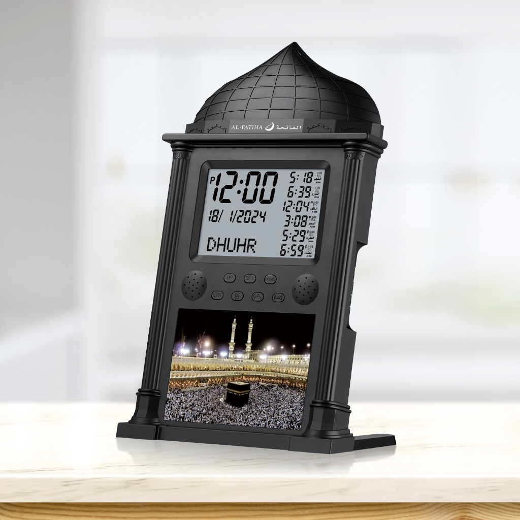 Al Fatiha Azan Clock LCD desk clock Model FJ118 Muslim Pray Time ...