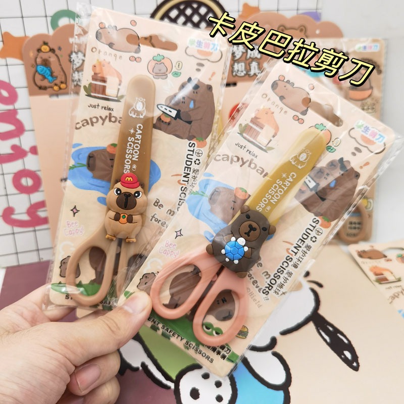 Cute Cartoon Children's Scissors Capybara Student Safety Scissors With ...