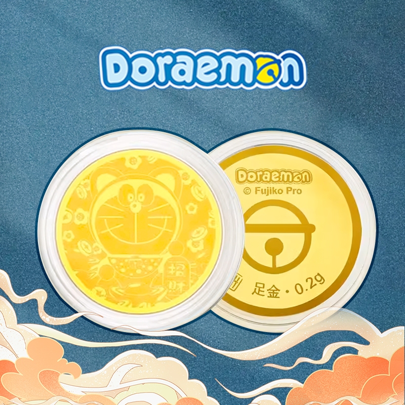 Doraemon Gold Coin Red Envelopes (0.2g) 999/24K Pure Gold Coin-Series A-Series B-Series C-2025 ...