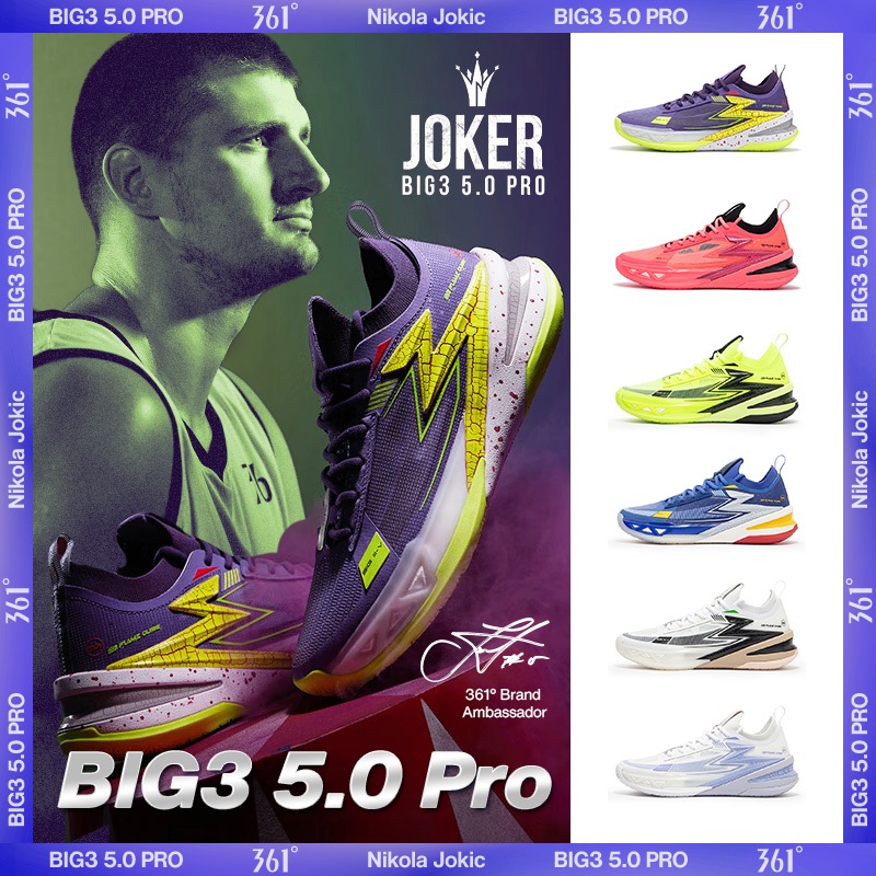 【Nikola Jokic】361 Degrees Big3 5.0 Pro Men Basketball Shoes Powerful ...