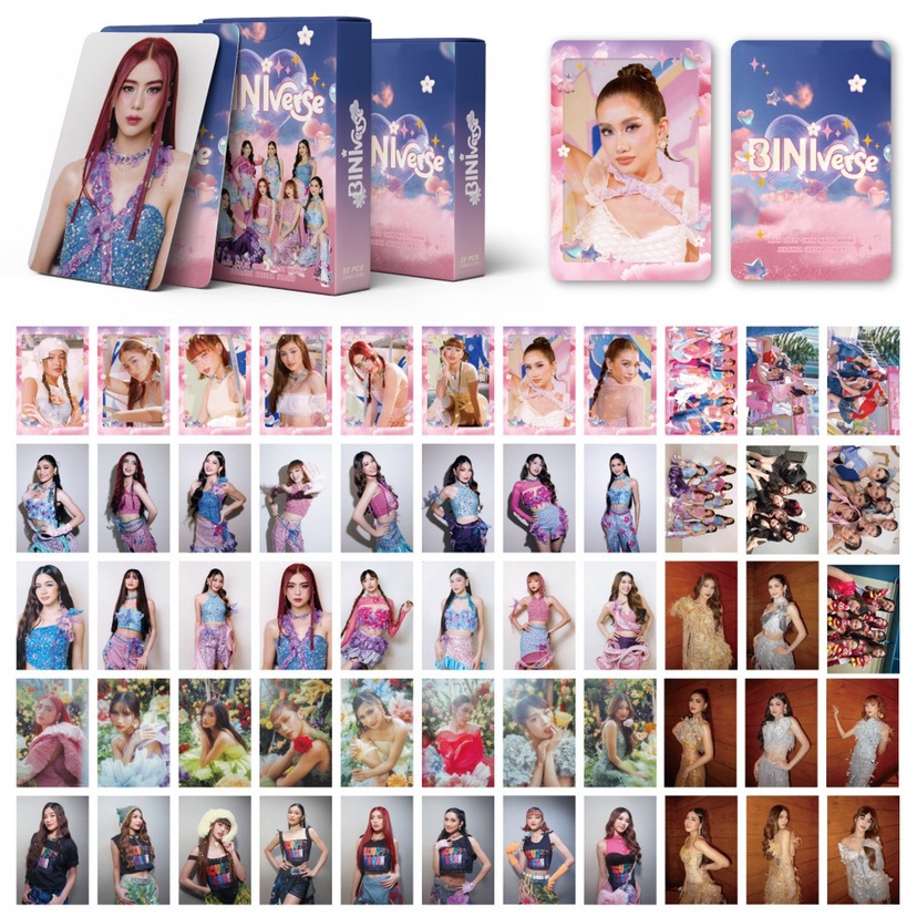 30-124pcs BINI SB19 I Feel Good PANTROPIKO Photocard CHERRY ON TOP ...