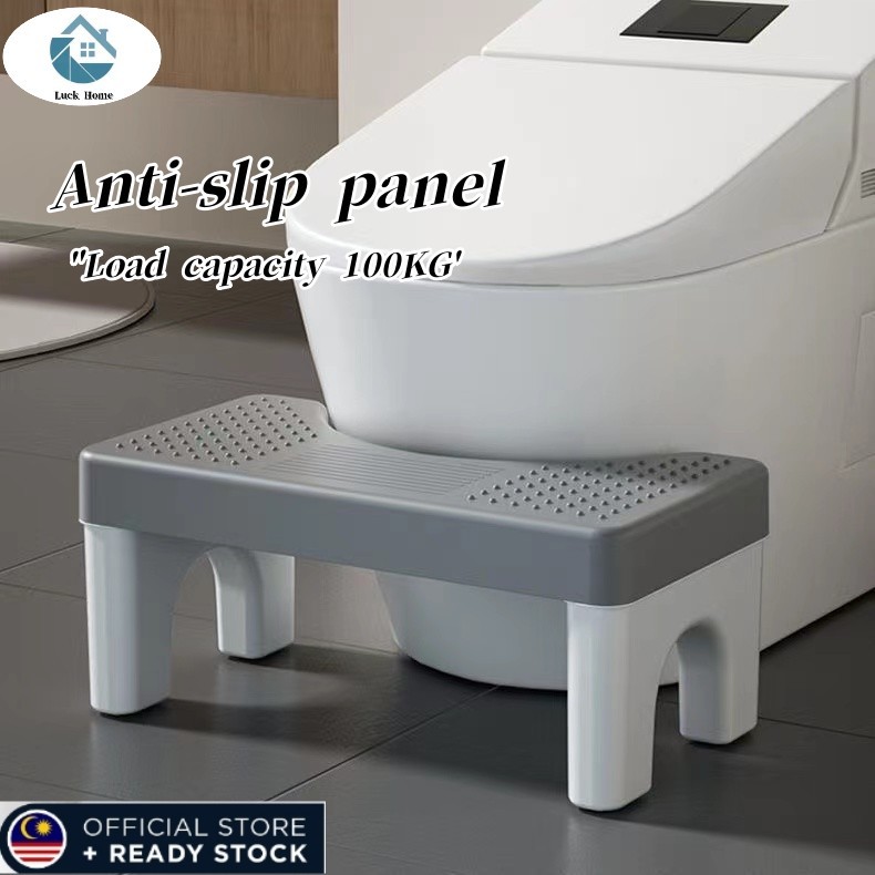 【READY STOCK】Foldable Anti-slip Toilet Stool Squat Thick For Adult Kid ...