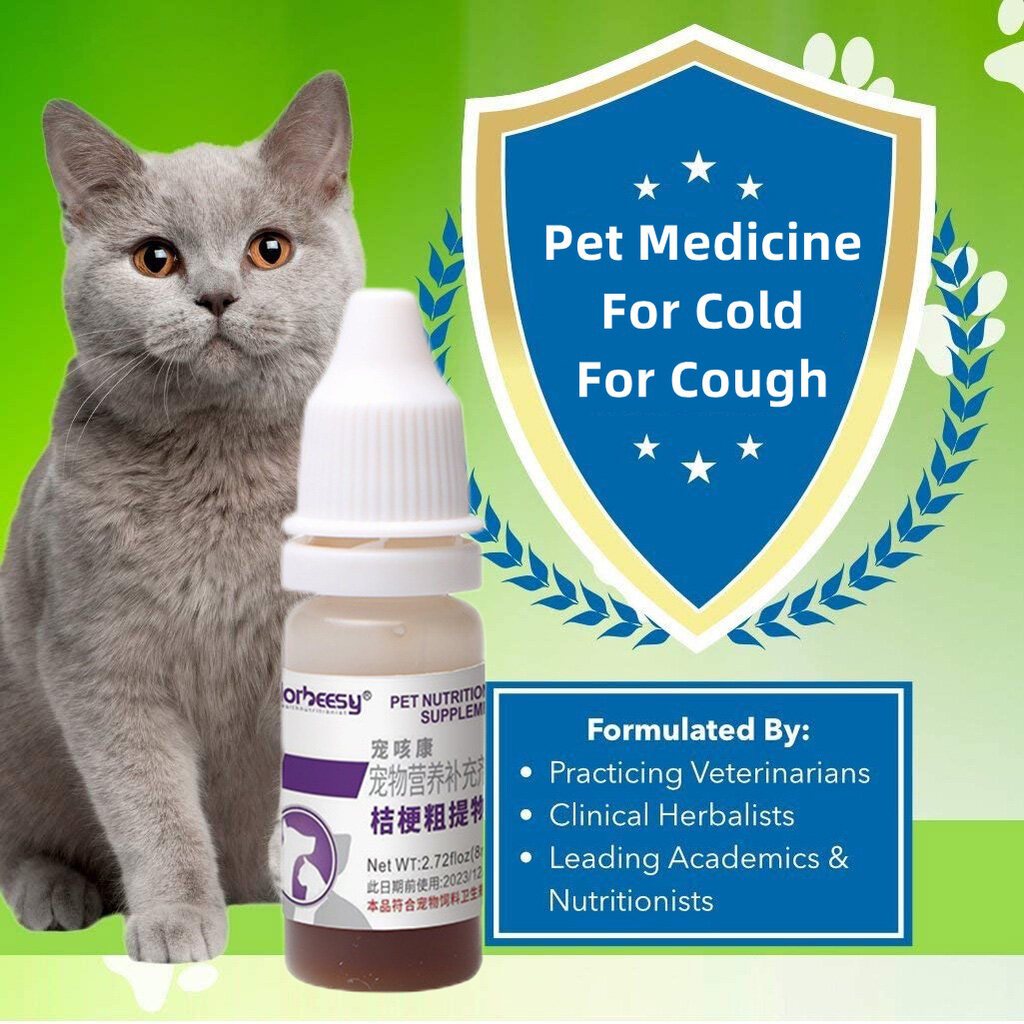 Pet Medicine Beler Sallow Paint Cold Cough Treatment Anti-FLU | Shopee ...