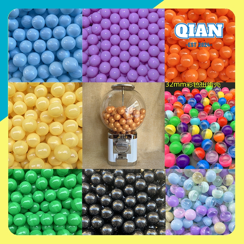 32MM twist egg shell empty shell color shell elastic ball machine with ...