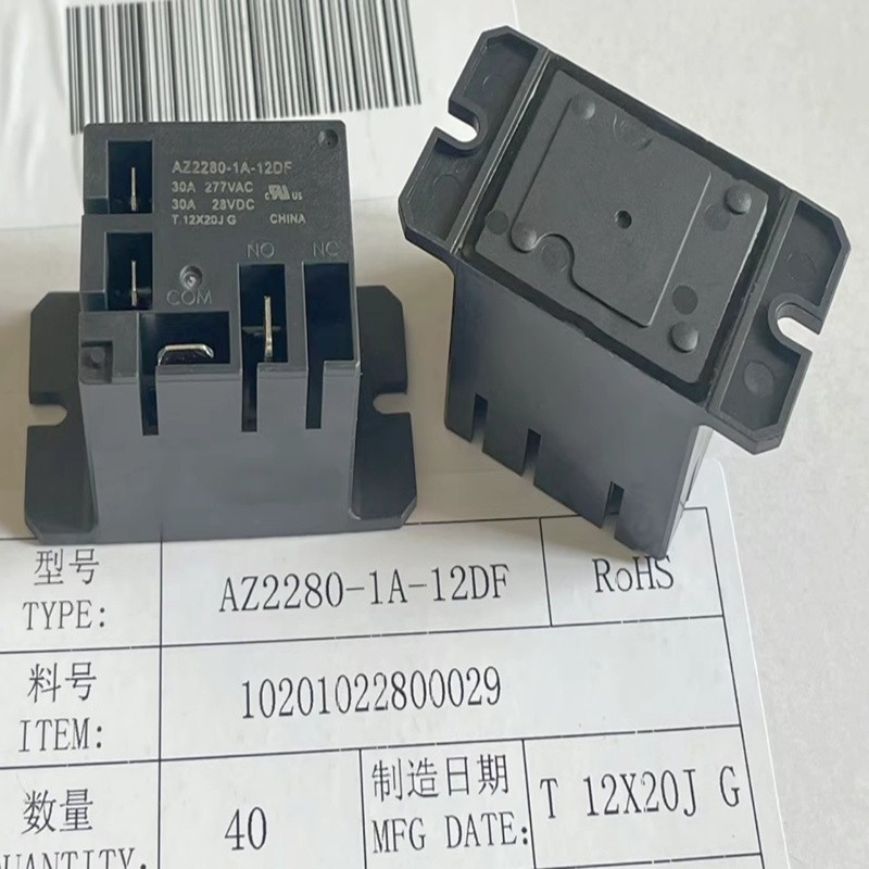 Relay 4-Pin 12V 30A AZ2280-1A-12DF with Ear 30A Relay | Shopee Malaysia