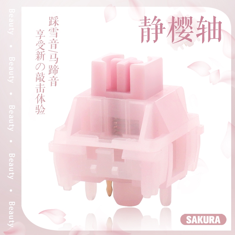 Mage Sakura Switch Linear Switch 45g 51g for Gaming Mechanical Keyboard ...