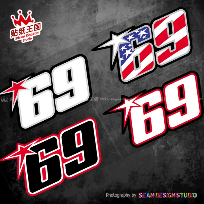 For motogp Nicky Hayden 69 Stickers Helmet Motorcycle Motocross ...