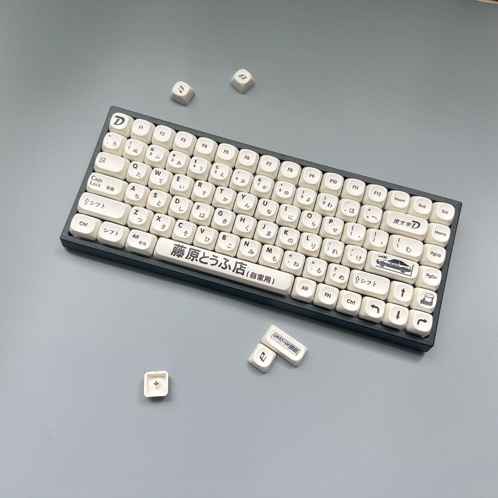 AE86 Keycaps PBT Dye-sub MOA Profile Keycap Custom Keycaps Compatible ...