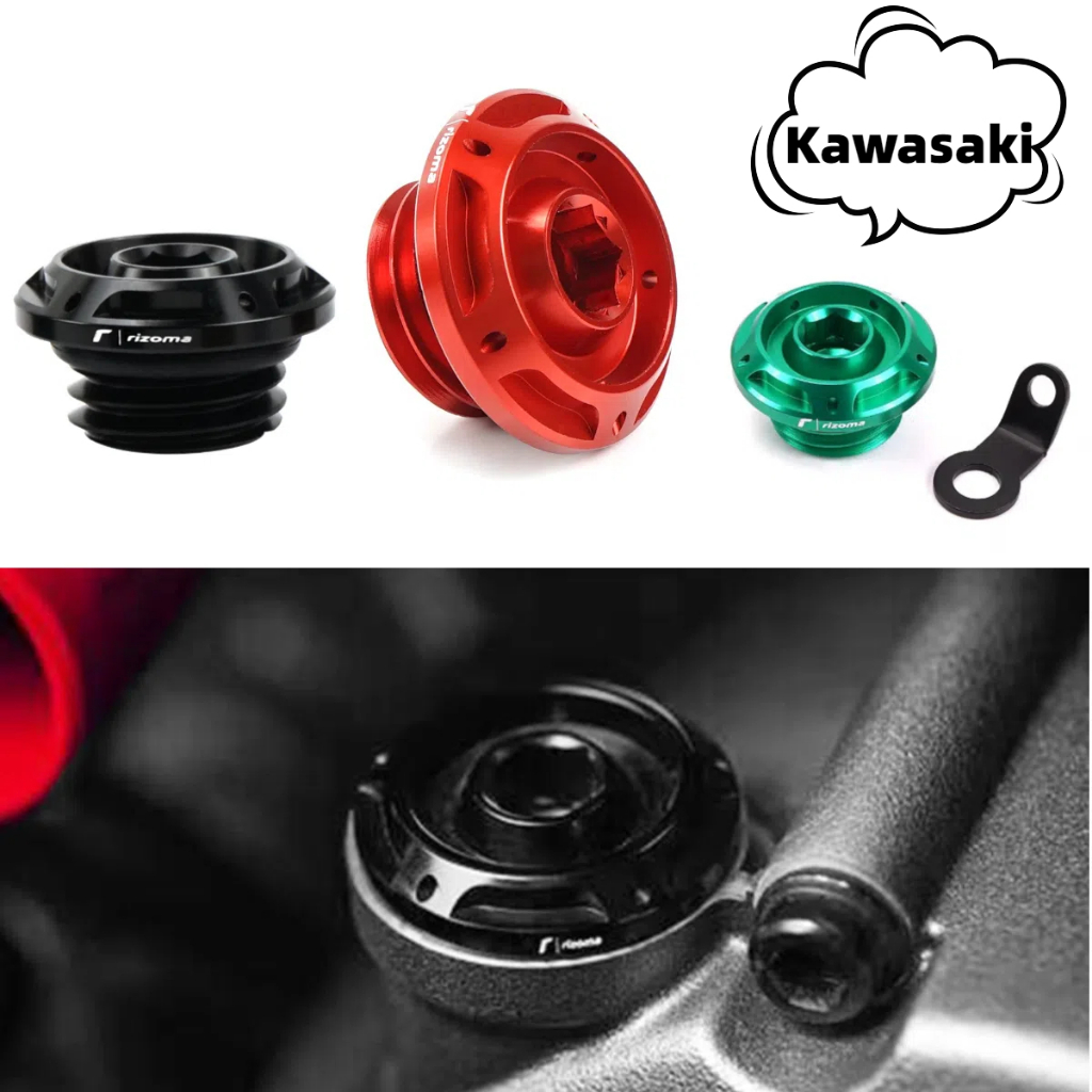 For Kawasaki Z800 Z900/Z900RS Z1000 Z1000SX VERSYS1000 Motorcycle ...