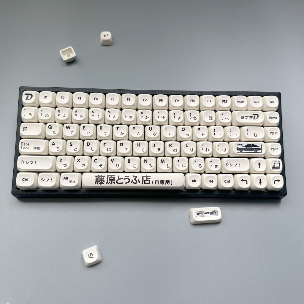 118 Keys AE86 Mechanical Keyboard Keycaps PBT Dye-sublimation MOA ...