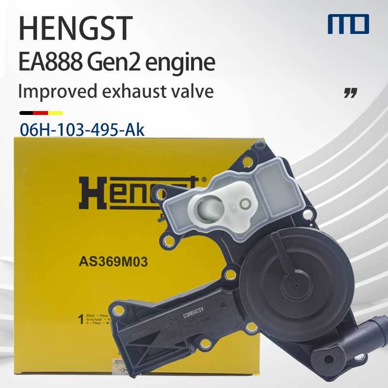 Volkswagen Oil Separator PCV Valve VW GOLF GTI MK6 TIGUAN PASSAT B7 ...