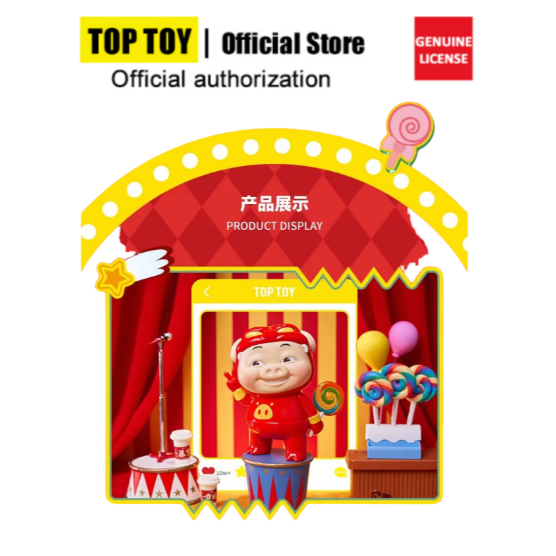MINISO toptoy Pig Man blind box classic figure male god Pig Man ...