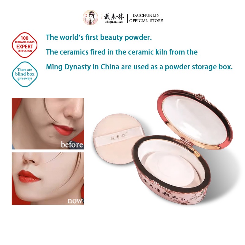 Dai Chunlin Ceramic Duck Egg Loose Powder Fixing Makeup | Shopee Malaysia