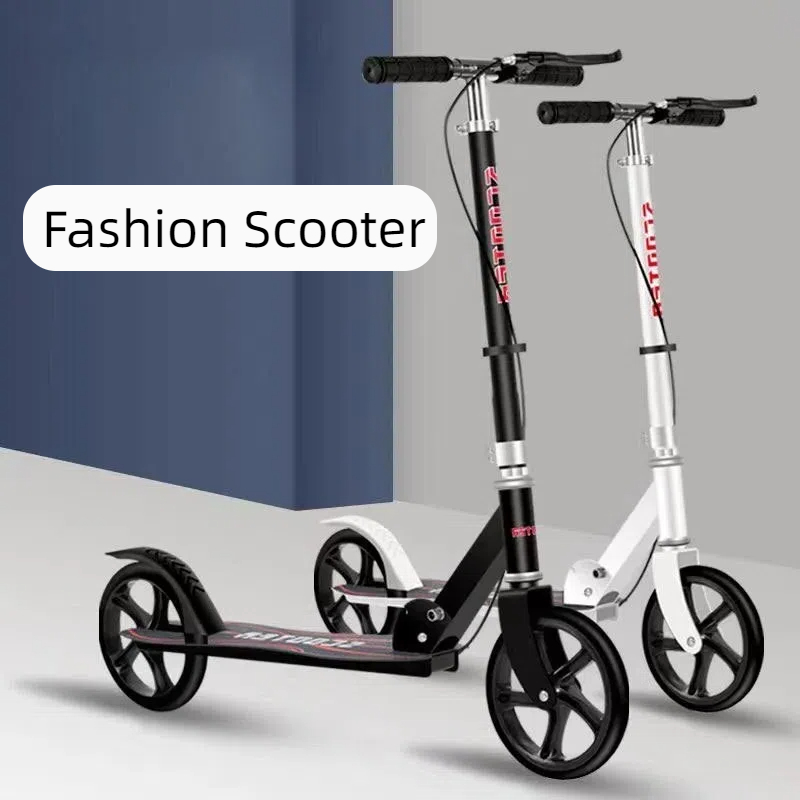Handbrake Scooters kids Adult Teen Foldable portable folding foot brake ...
