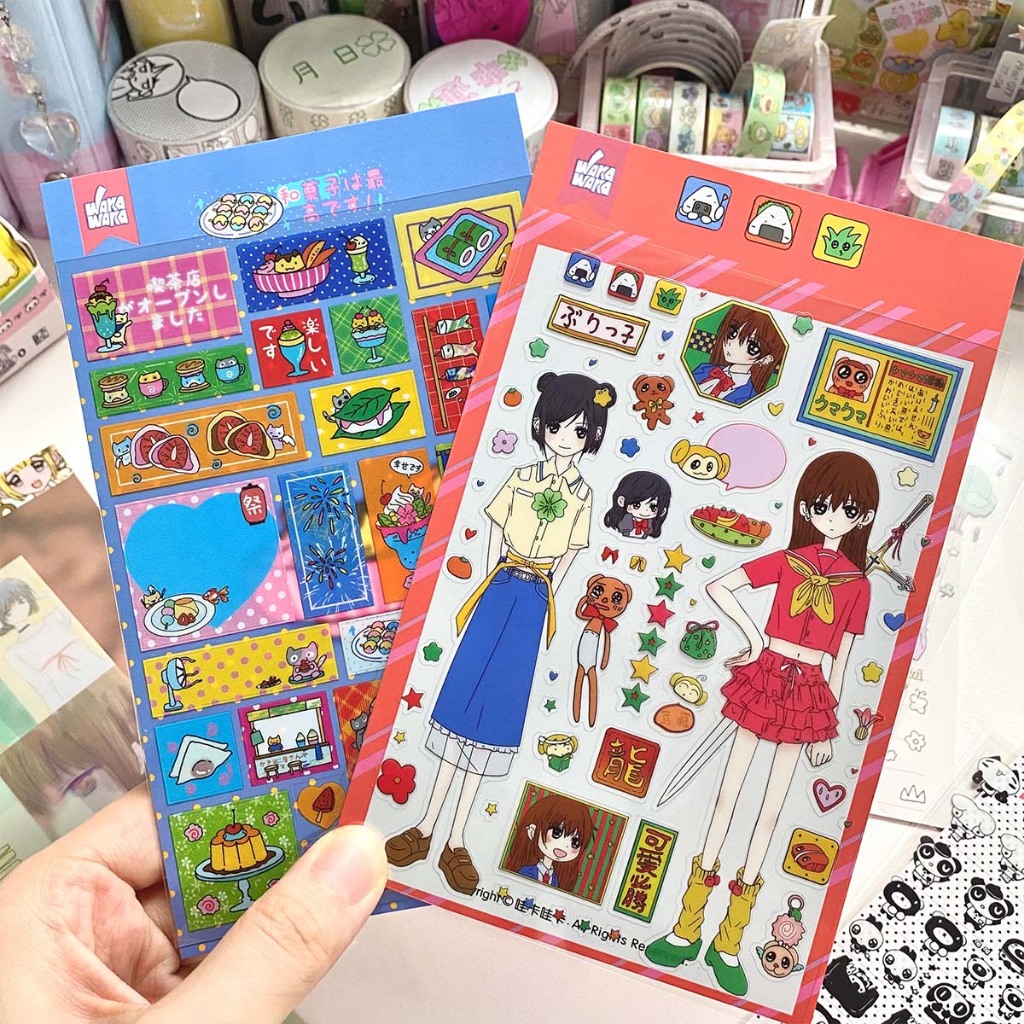 Original Handbook Goo Card Sticker Ancient Cute Cut Film Sticker ...