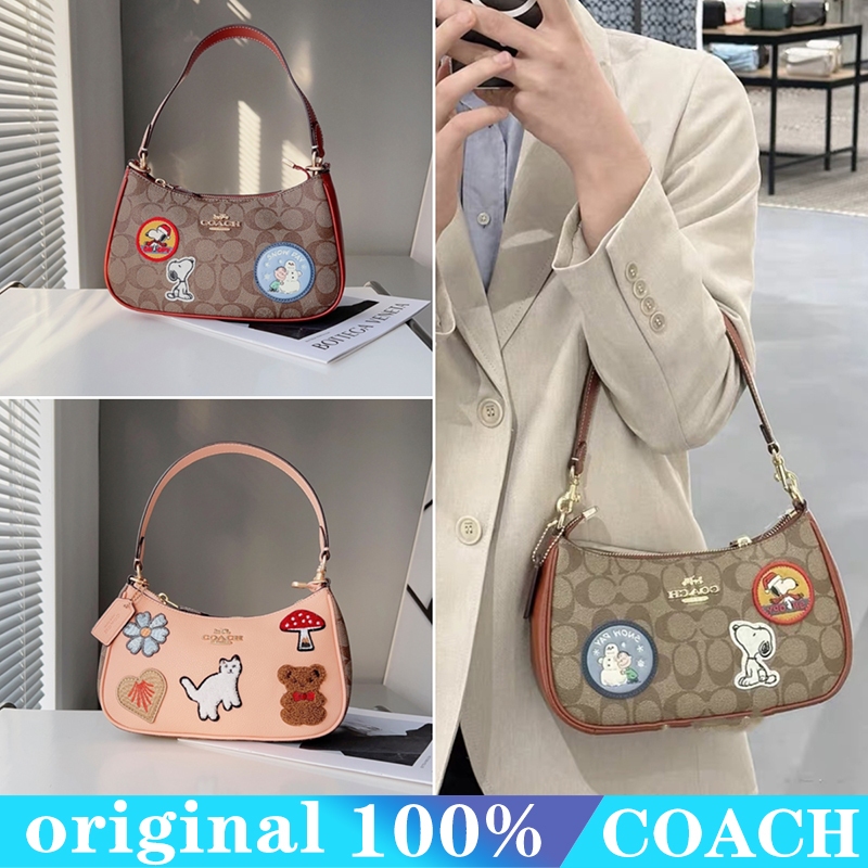 Coach women's new handbag Jacquard joint sling bag trend shoulder bag ...