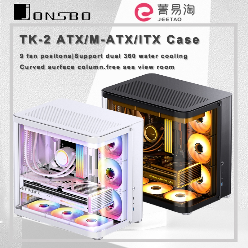 Jonsbo TK-2 ATX/M-ATX/ITX Case for PC Gamer Cabinet Esports Computer ...