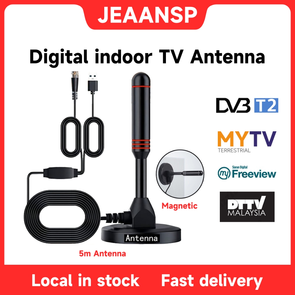 MY Digital TV Antenna-DVBT2 Portable Indoor Outdoor TV Antenna Omnidirectional Receiving-Support ...