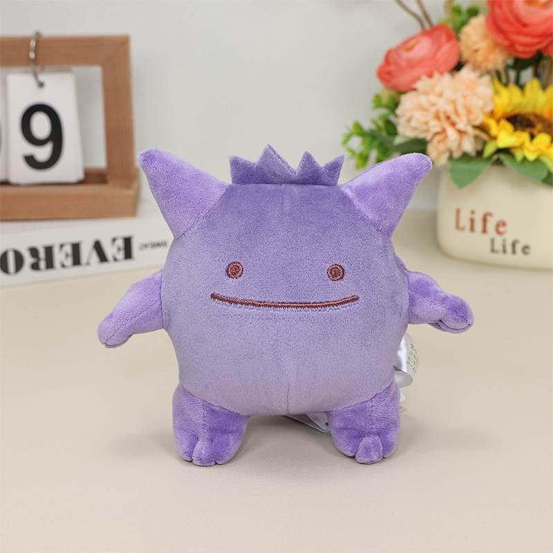 29cm Anime Pokemon Plush Toy Ditto Cosplay Gengar Pocket Monster Plush ...