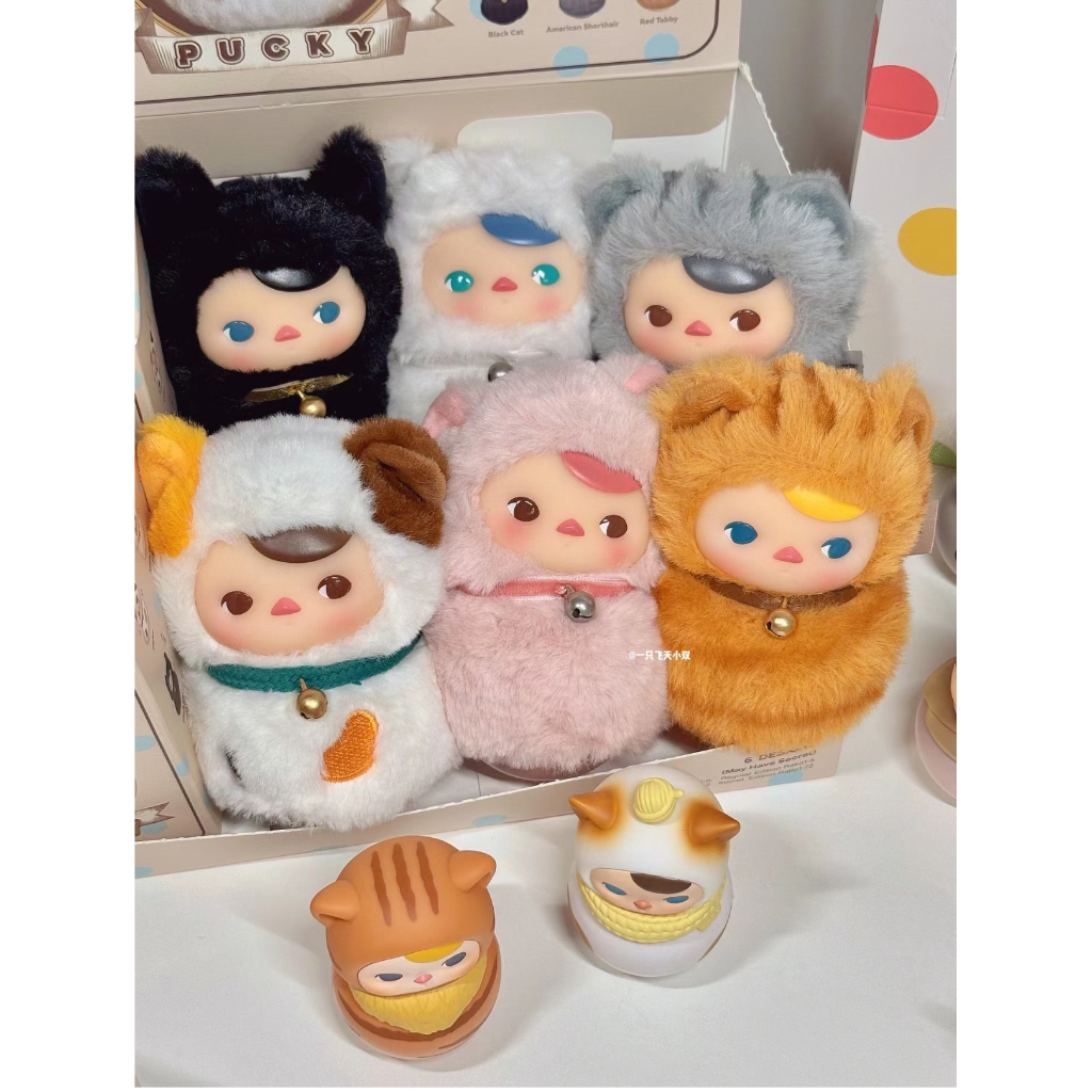 authentic PUCKY Roly Poly Kitty series Vinyl plush doll official art ...