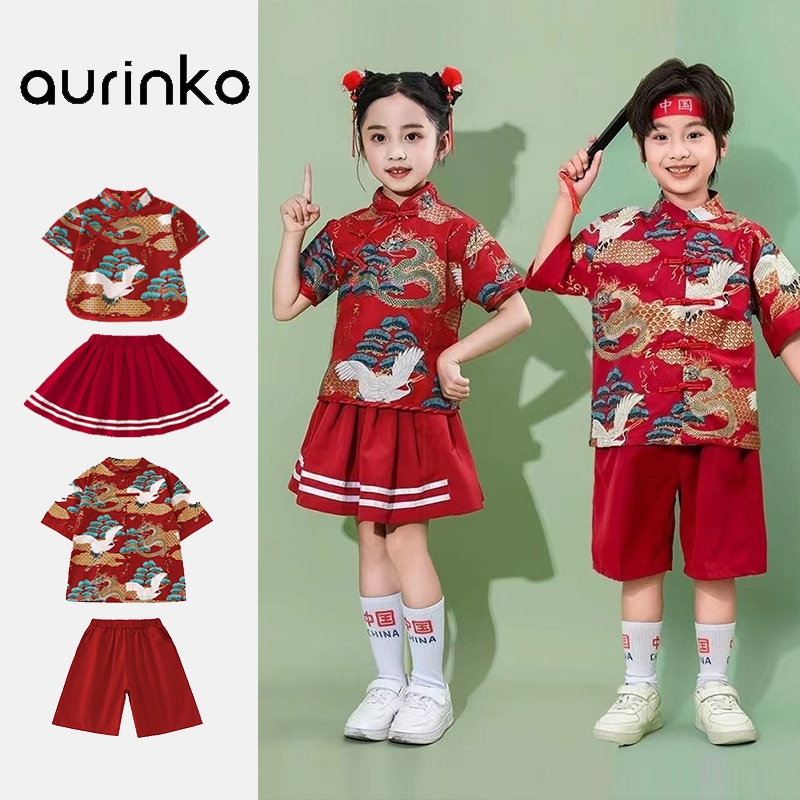 [2-13 years] Kids Hanfu Tang Suit Boys and Girls CNY Traditional ...